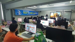 군산시, 산업단지 근로자 대상, 인공지능 특화과정 교육생 모집