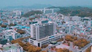 '서민들의 금융불안 덜어드립니다' 군산시, 금융복지상담센터 상담사 채용